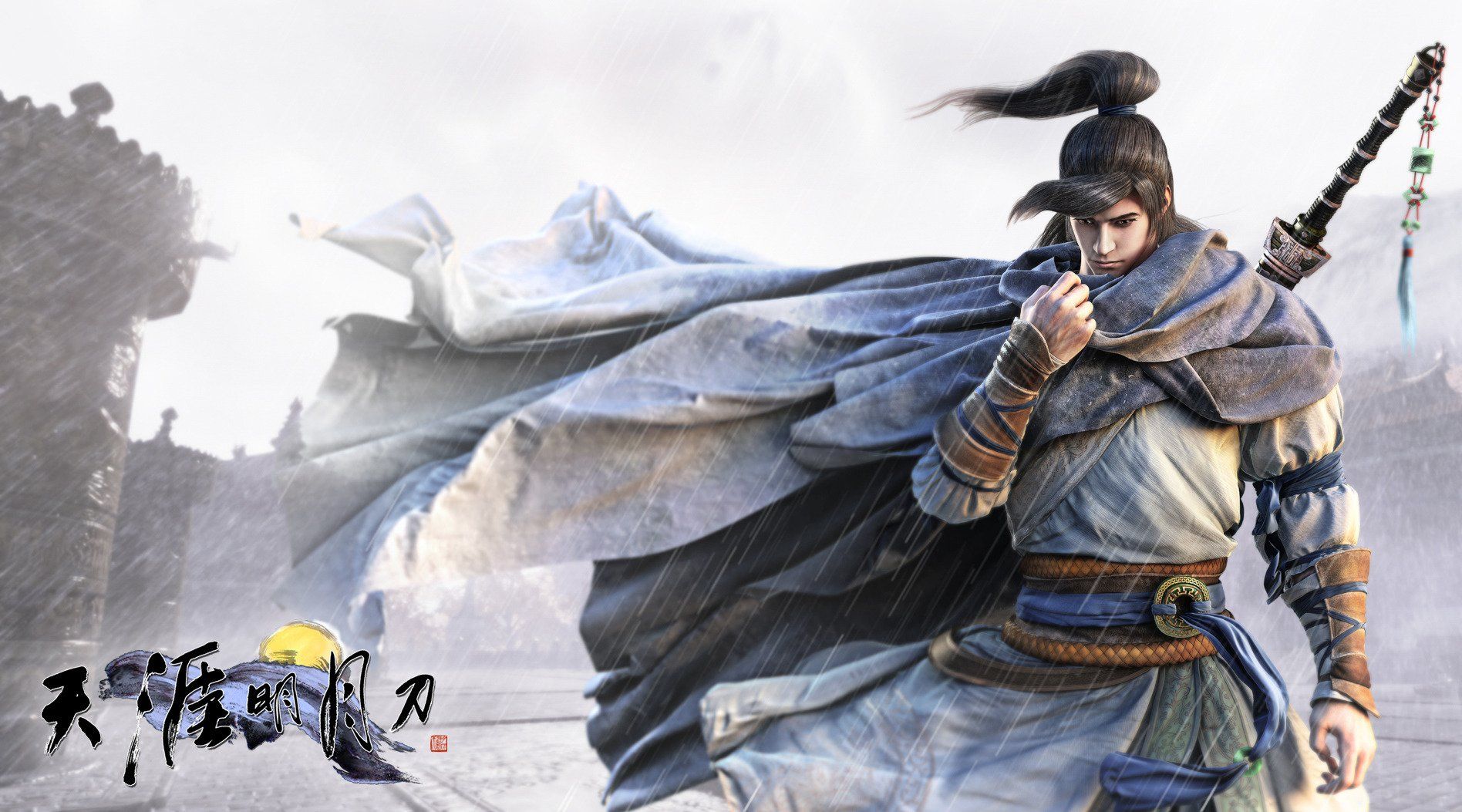 Moonlight Blade | WTFast